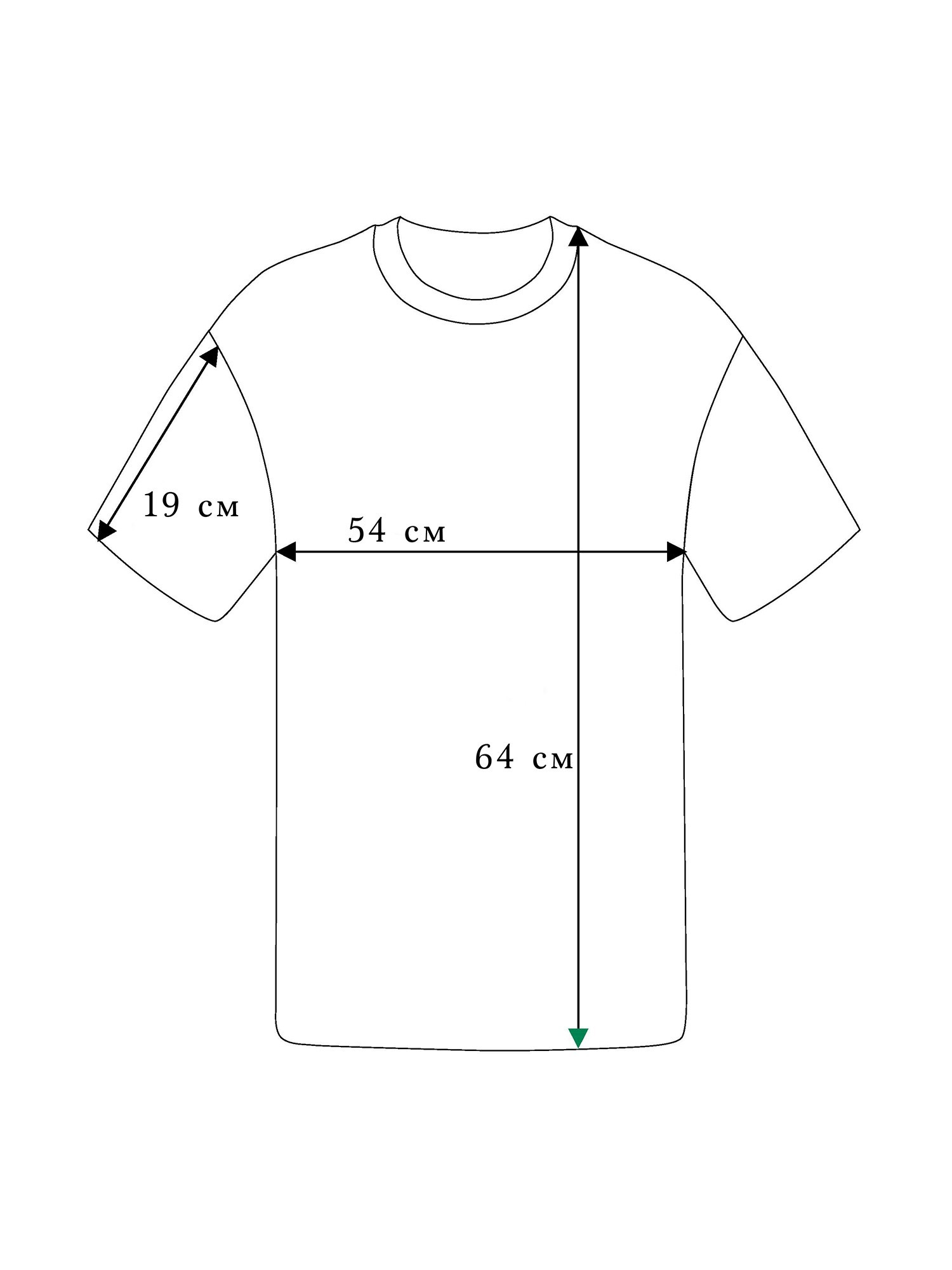 Футболка DOGGIE - купить в интернет-магазине Le Journal Intime по цене ...